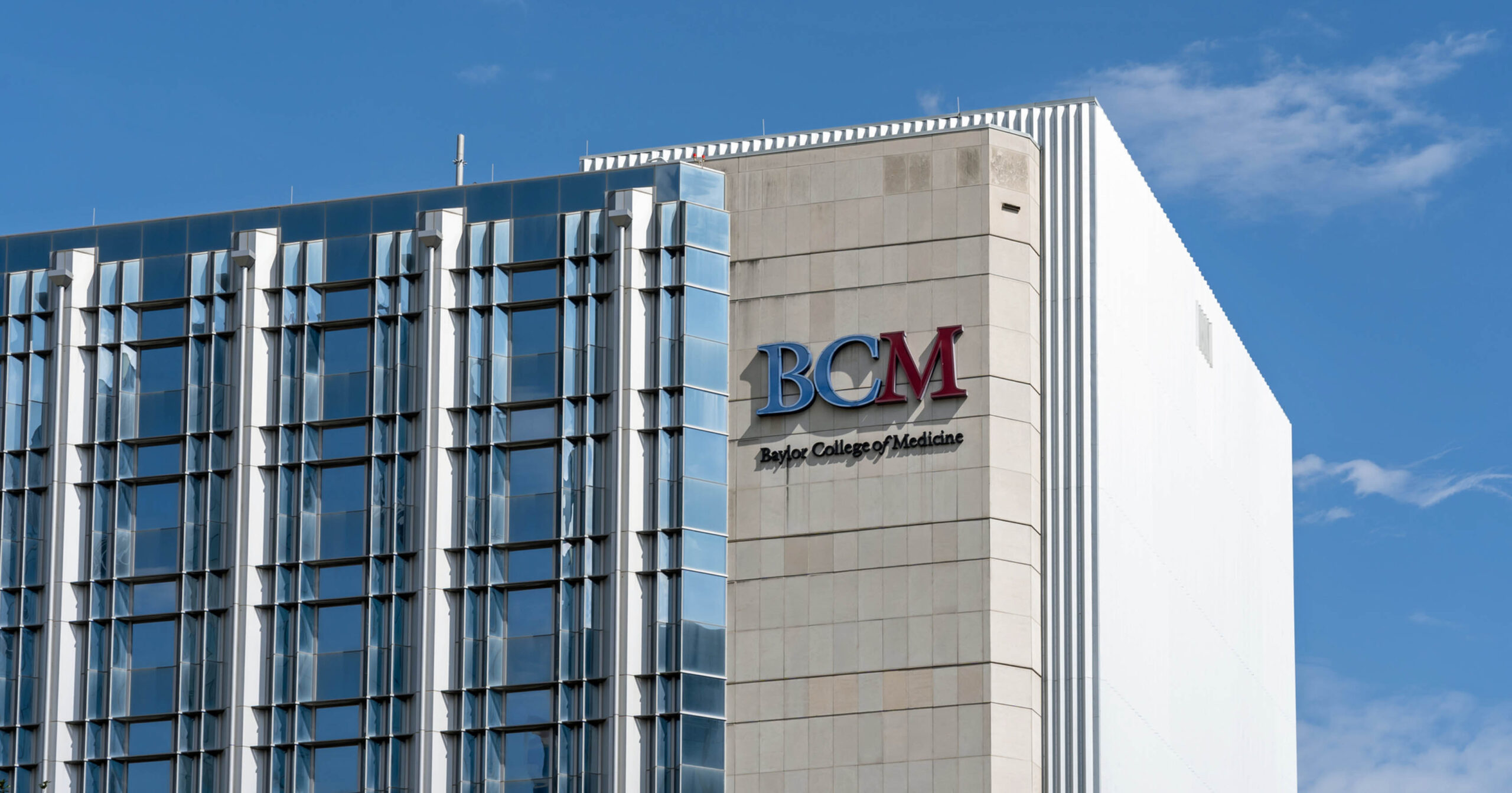 Baylor College Of Medicine Logo Employer Spotlight: Baylor College Of